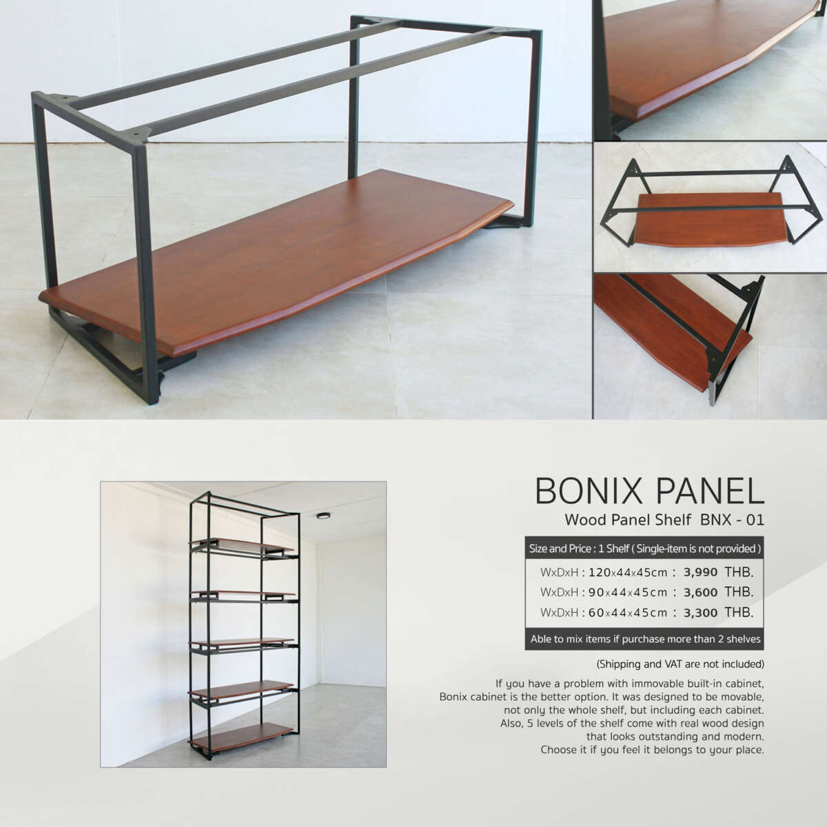 Bonic Wooden Shelf (BNX-01) – Simple and Space-Saving Design
