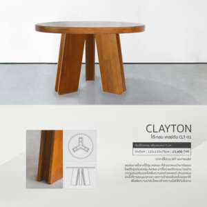 Clayton Modern Round Table (CLT-01) – Sleek and Sturdy Design