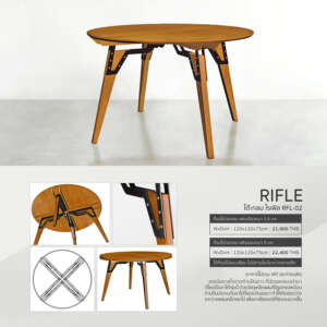 Rifle Modern Round Table (RFL-02) – Simple and Modern Style