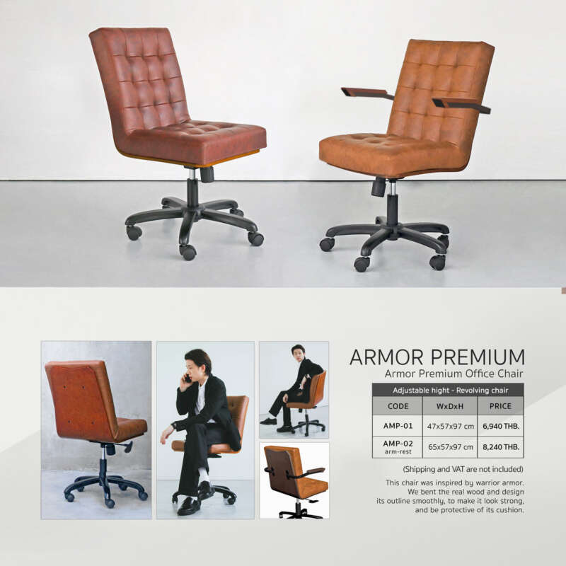 Armor Premium Executive Chair (AMP 01-02) – Elegant, Sturdy, Ergonomic
